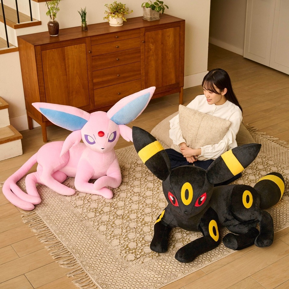 [Ship Jan. 2026] Plush toy life-size Umbreon lying down Pokemon Center ...