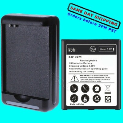 Long Life 3700mAh Battery Charger for Samsung Galaxy Express Prime 3 ...