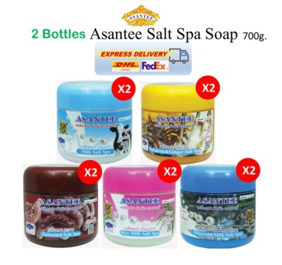 2X ASANTEE Salt Spa Soap Body Scrub 700g Tamarind Turmeric Rice Milk ...