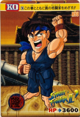 Ryu Street Fighter II Arcade capcom Card JAPAN GAME CARDDASS No.28 ...