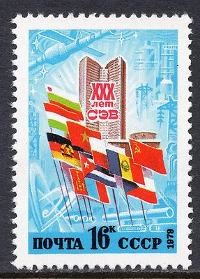 4861 - RUSSIA 1979 - 30 Years of SEV - Flags - MNH Set | eBay