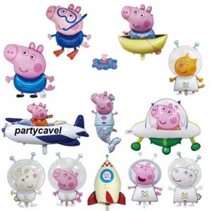 Peppa & George pig Foil Air/Helium Balloon For Party Decorations | eBay