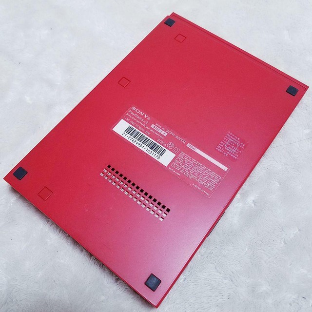 Sony PlayStation 2 Launch Edition Cinnabar Red Console for sale online ...