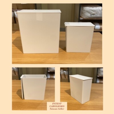 [MUJI] PP Dust Bin 無印良品 垃圾桶/方型 (Size Select) | eBay