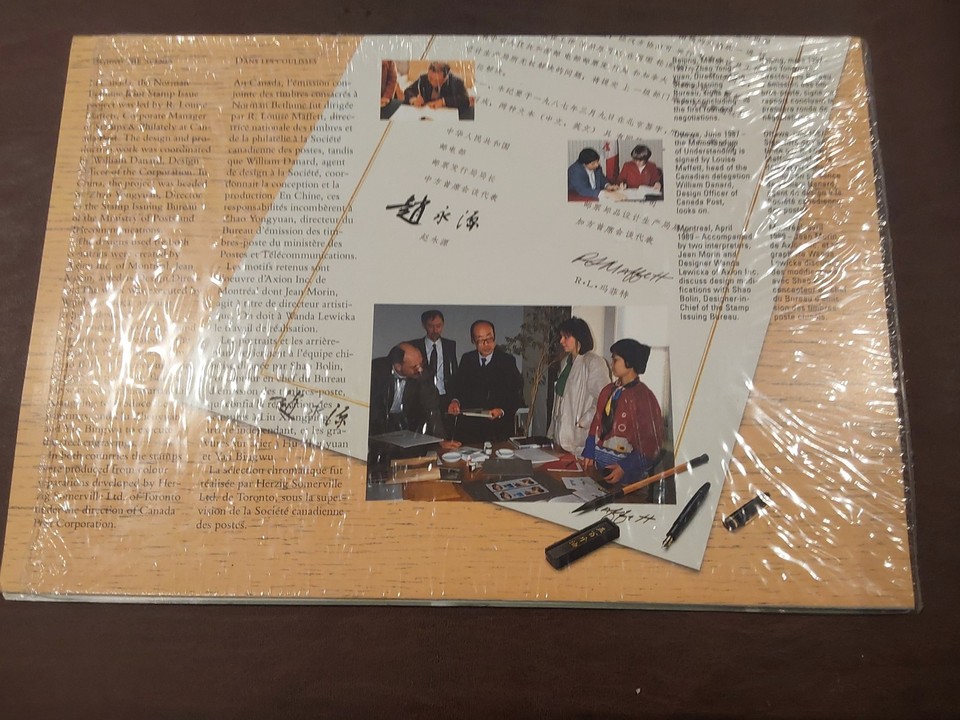 canada thematic collection scott #44 norman bethune | eBay UK