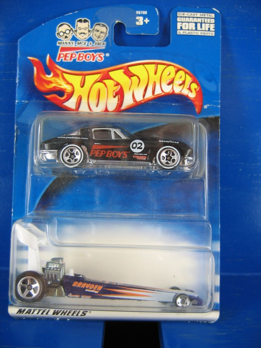 Pep Boys Car