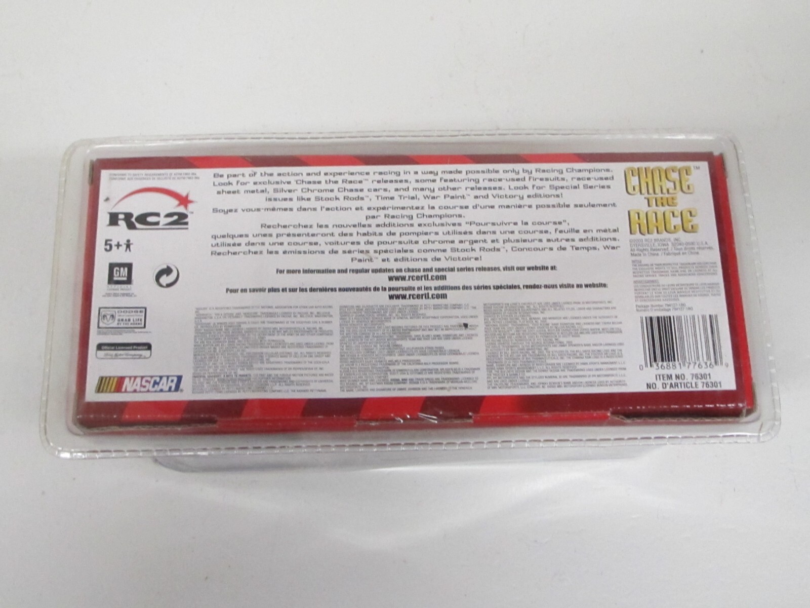 Brian Vickers #25 NASCAR Racing Champions 2004 GMAC Ditech 1 24 Diecast ...