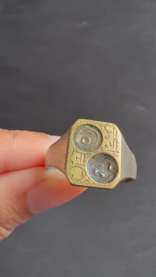Old Silver & Brass Signet Ring old Arabic Scripts Kufic Calligraphy ...