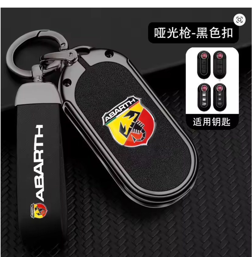 Leather Car Remote Key Case Cover Shell Holder For Fiat Abarth 500 595 ...
