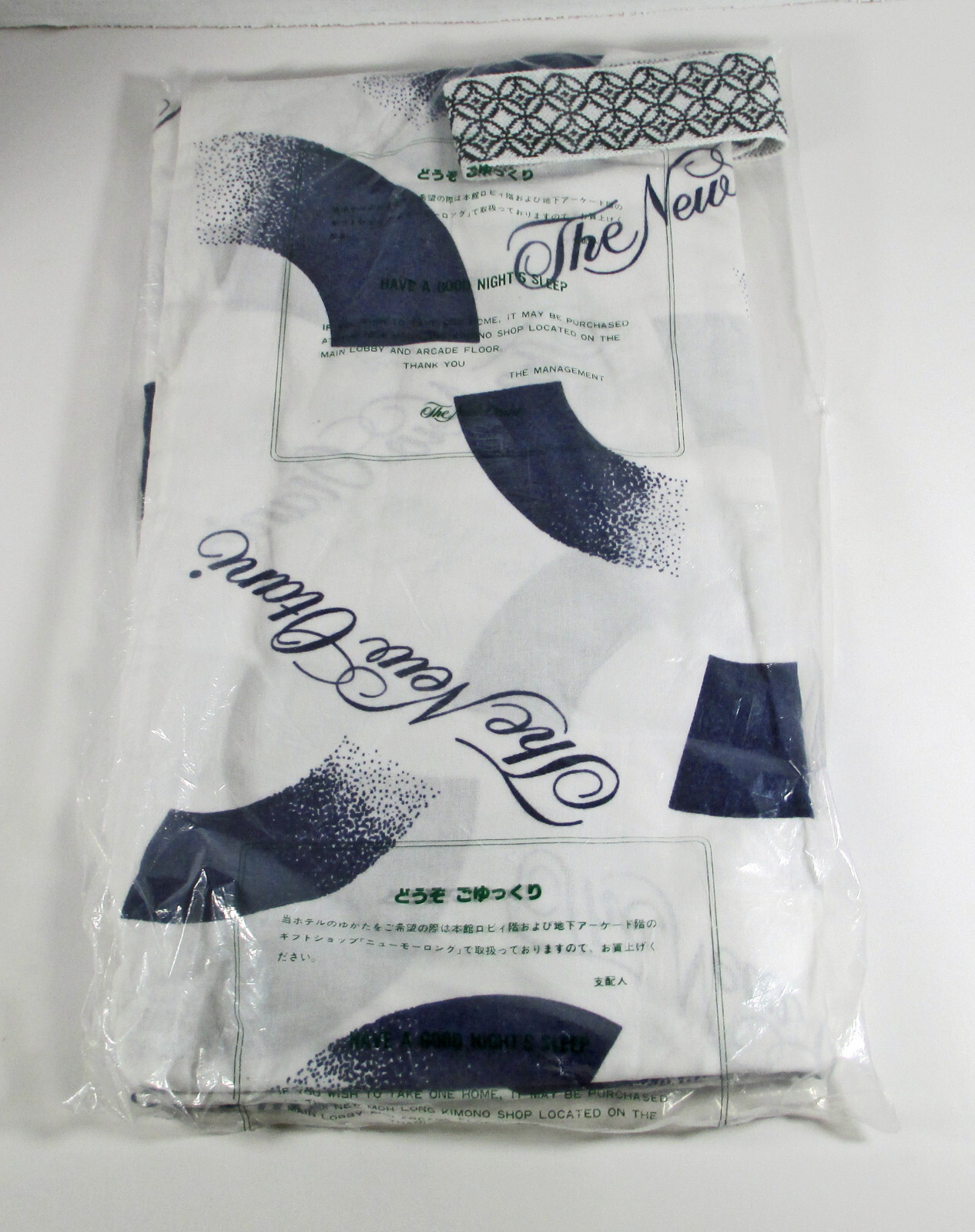 Vintage 1960’s The New Otani Hotel Japan Bath Robe Be… - Gem