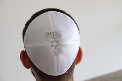 Star David White Jewish Kippah Israel Jerusalem Torah Judaica Gift ...