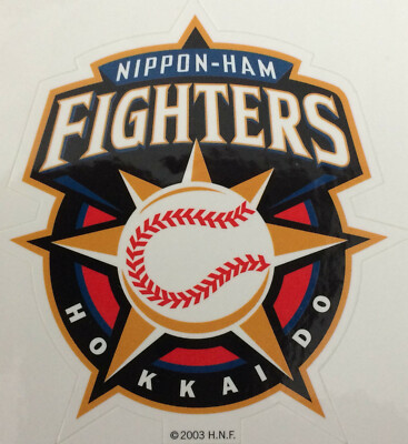 Hokkaido Nippon Ham Fighters (Japan baseball NPB) sticker (Shohei Otani ...