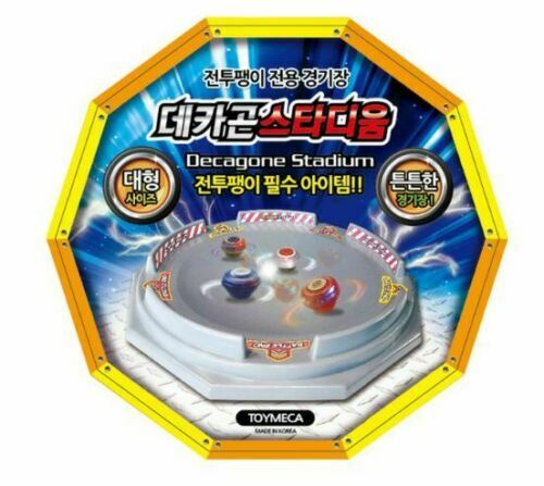 Big Size Strong DECAGONE Stadium Beyblade Battle Arena 25 Inch ...