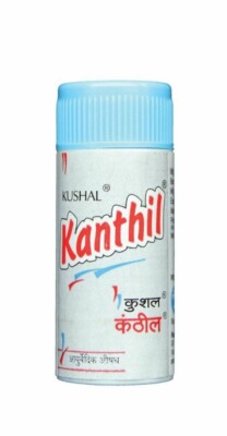 10 Pack X Kushal KANTHIL Ayurvedic Pills 5gm for Sore Throat, FREE SHIP ...