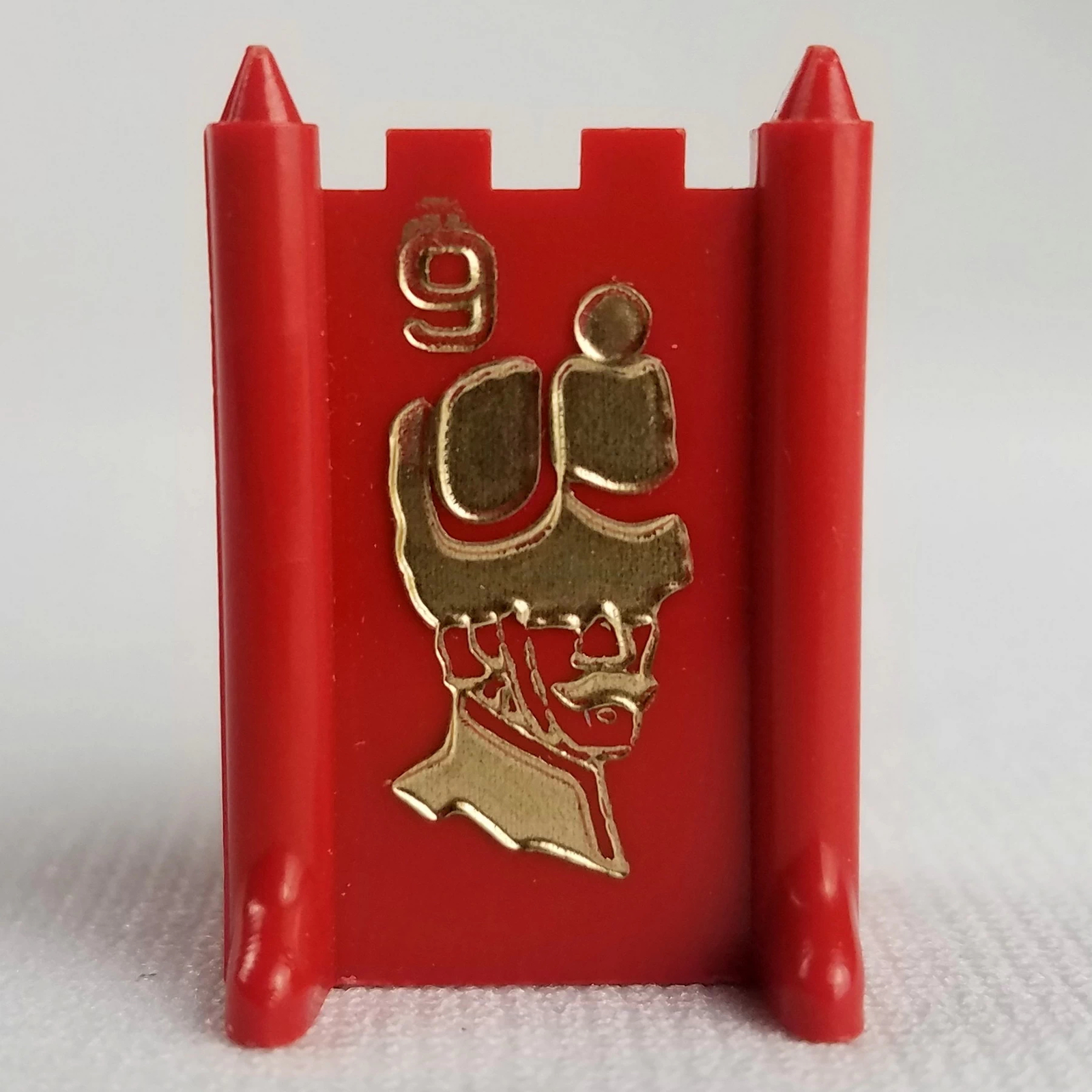 #9 SCOUT (Red) - Stratego (1961-1975) - Replacement Game Piece ...