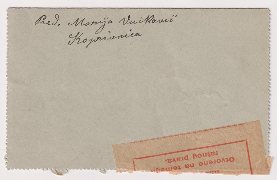 HUNGARY MAGYARORSZÁG LETTER CARD # K 20 "KOPRIVNICA" CENSORED WW I ...