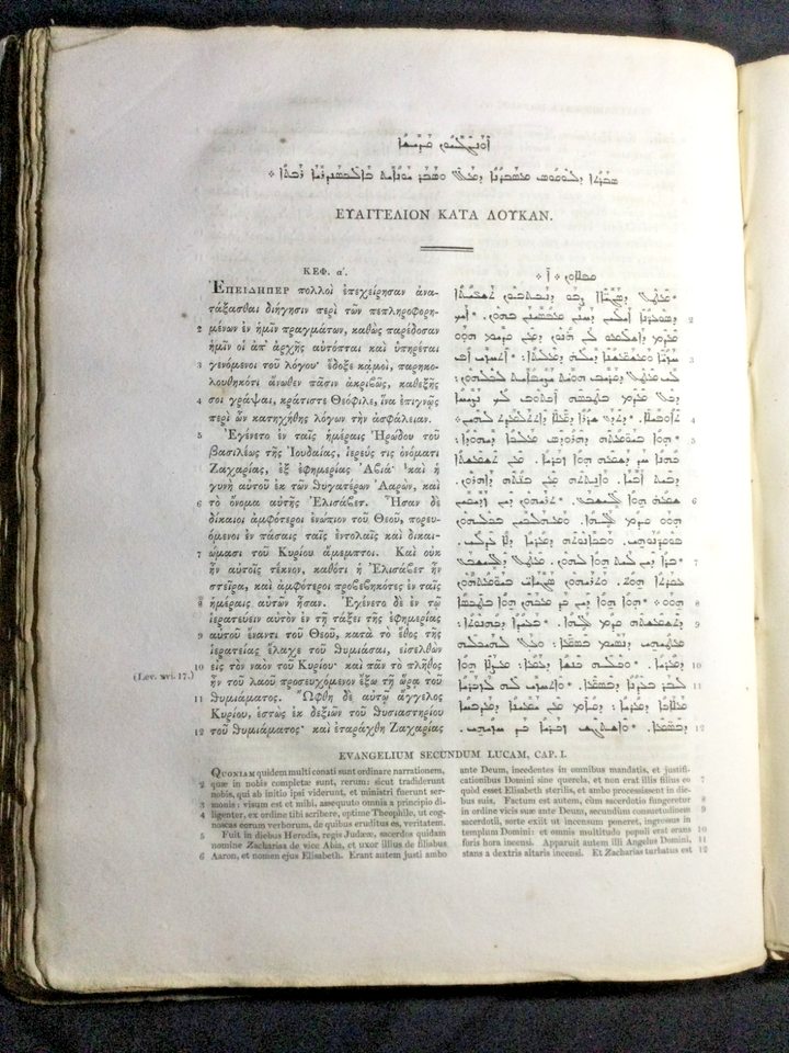 1828 "Novi Testament Biblia Triglotta" Richard Watts (signed). Cadell ...