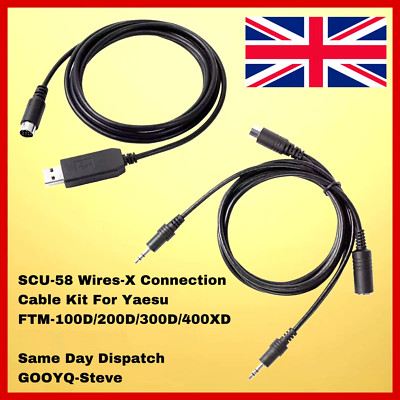 SCU-58 Wires-X Connection Cable Yaesu FTM-100D FTM-200D FTM-300D FTM ...