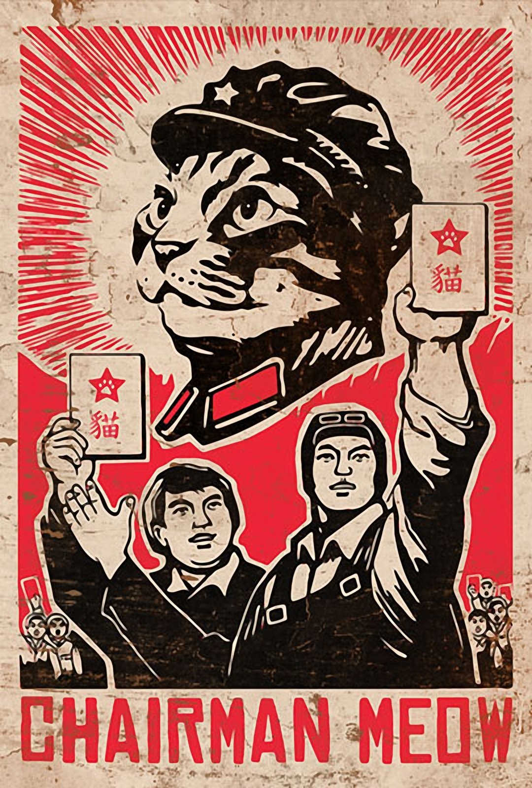 Chairman Meow Poster