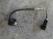 Yamaha OUTBOARD SHO 200 225 250 HP Lower Unit 6cb4530001na . Vf250la ...