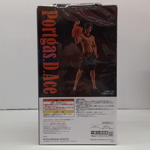 Ichiban Lottery One Piece Brother S Bond C Prize Portgas D. Ace Ban ...