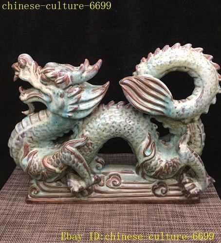 11.6" Old Chinese Song Dynasty Lujun porcelain dragon beast statue ...