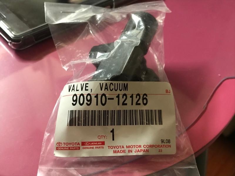 Toyota 90910-12126 VALVE VACUUM SWITCHING LAND CRUISER FJ FZJ Japan ...