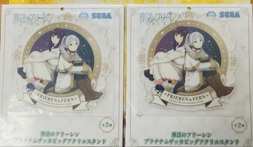 [New] Funeral Frelen Platinum Zacca Big Acrylic Stand 2 Pieces | eBay