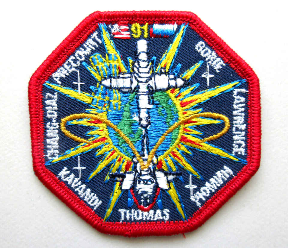 ⭐NASA STS-91 Space Shuttle Discovery Mission Space Travel Collectible ...