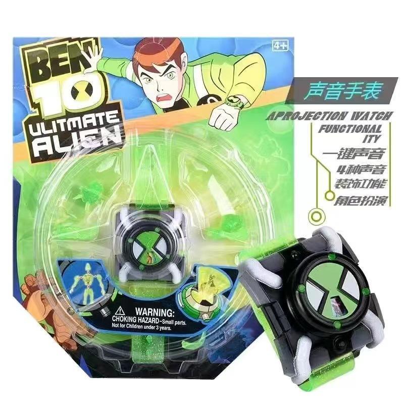 Ben10 Omnitrix Watch for Kids - Ben 10 Toys, Action Figure Watch, Dai ...