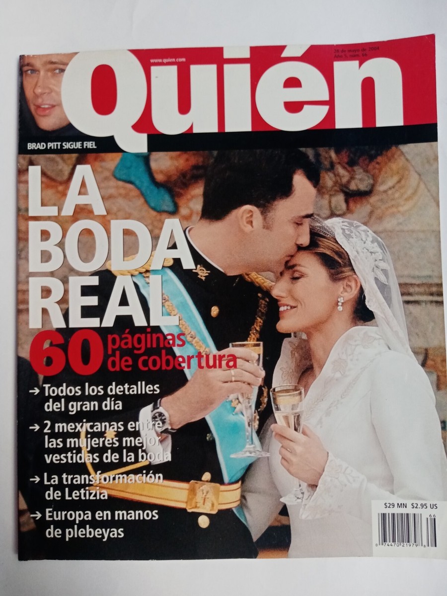 La Boda Del Rey Mills