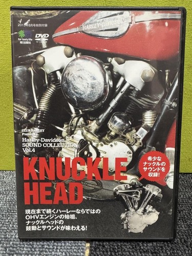 Harley-Davidson Knuckle Head DVD Music Collection 1935 Model | eBay