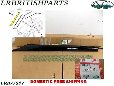GENUINE LAND ROVER FINISHER A PILLAR BLACK RANGE ROVER EVOQUE RH NEW ...
