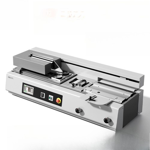 Fully Automatic Wireless Binding Machine Bidding FileBinding Machine ...