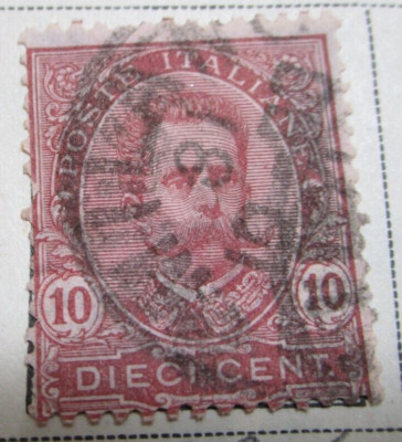 Italy 1892 Stamp 10C Rare Antique StampBook3-395 | eBay
