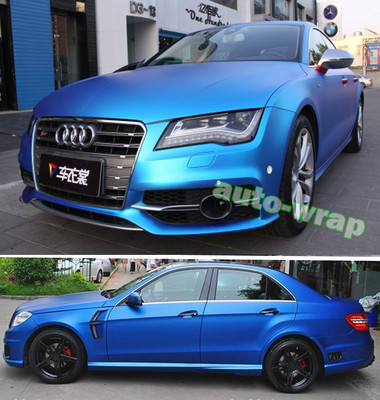Entire Car Wrap Metallic Matte Chrome Blue Satin Vinyl Sticker - 65FT x ...