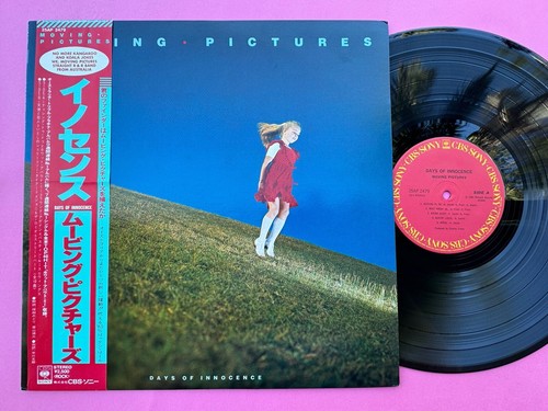 Moving Pictures Days of Innocence LP VINYL 1982. Japan Press. OZ Rock ...