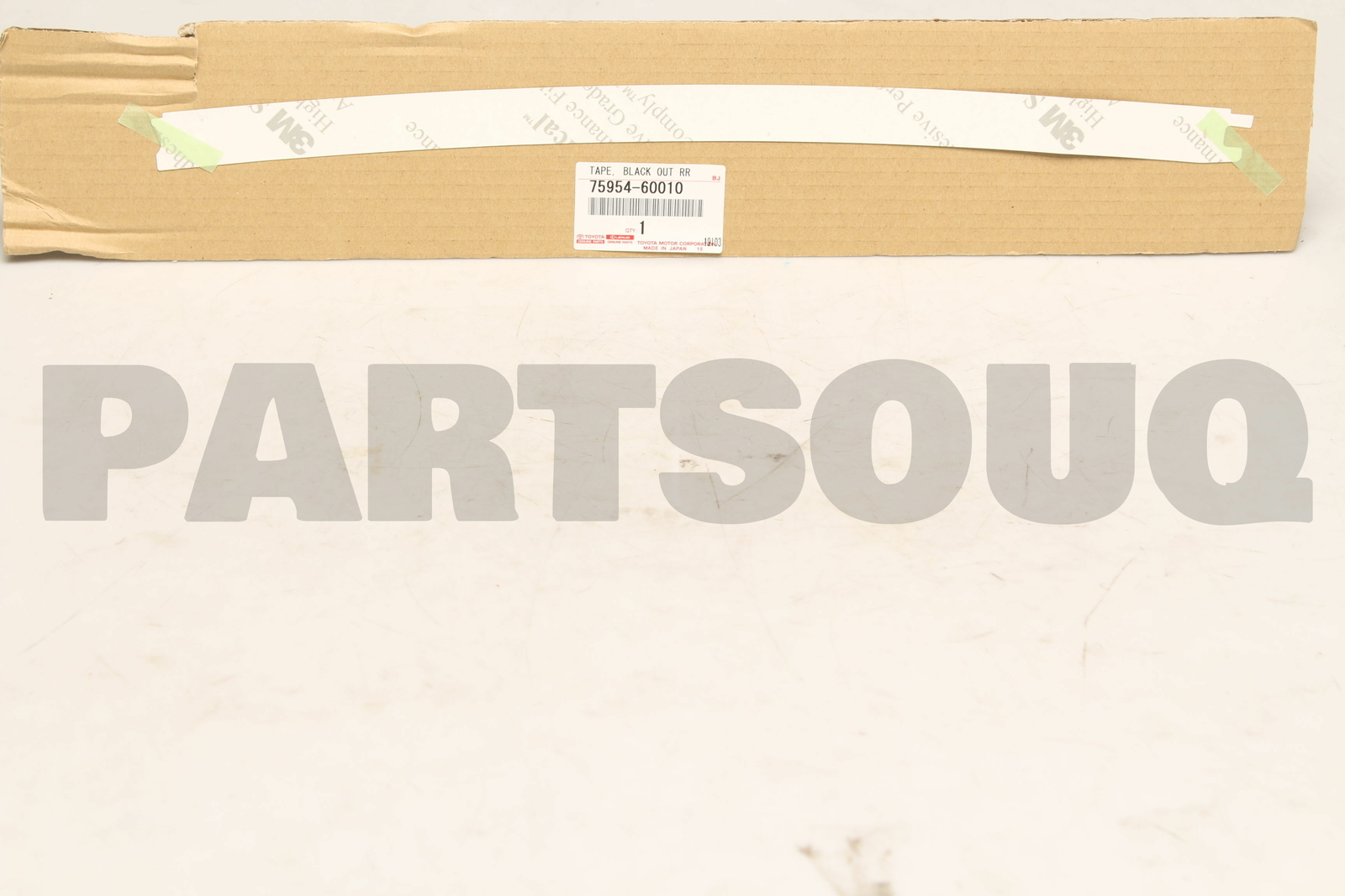 7595460010 Genuine Toyota TAPE, BLACK OUT, INNER REAR LH 75954-60010 | eBay