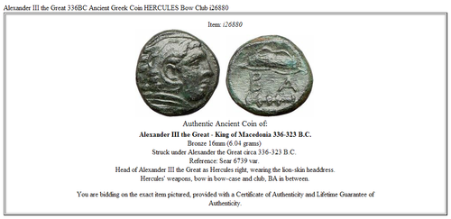 Alexander III the Great 336BC Ancient Greek Coin HERCULES Bow Club ...