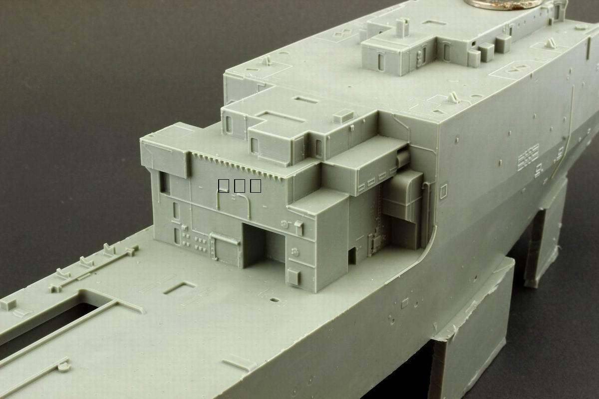 Orange hobby N03-130 1/350 Scale USS Harpers Ferry (LSD-49) dock ...