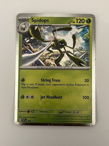 Pokémon TCG Spidops SVP Black Star Promos SVP009 Holo Promo SWIRL | eBay