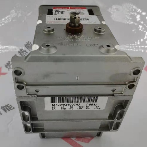 1PCS New Honeywell M7294Q 1007 Modutrol Motor M7294Q1007 Expedited ...