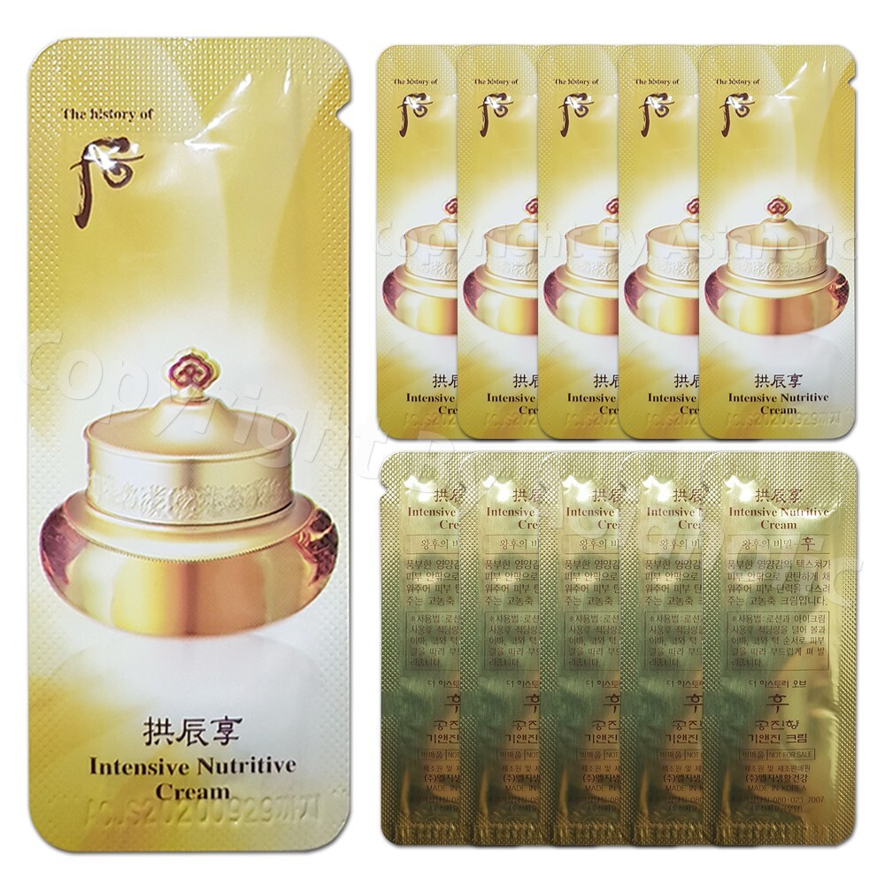 The history of Whoo Intensive Nutritive Cream 1ml x 150pcs (150ml ...