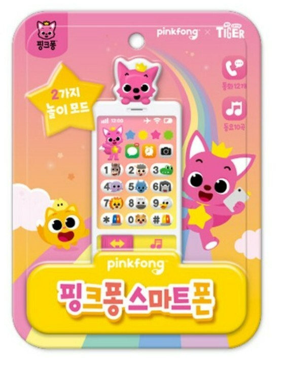 Korean Popular Phones More New Smartphone Designs Appear In North