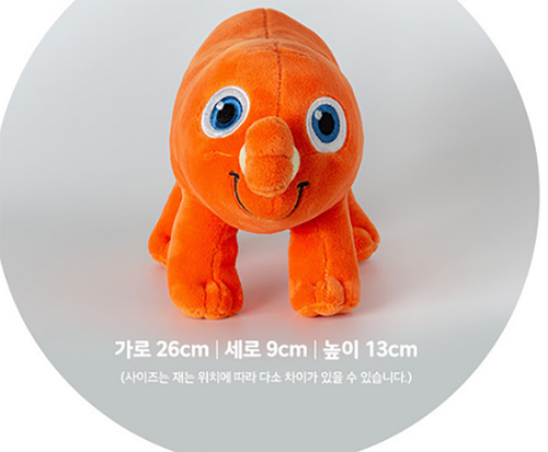 Bread Barbershop Stuffed Toy Character Doll Bread Wilk Choco Sausage ...