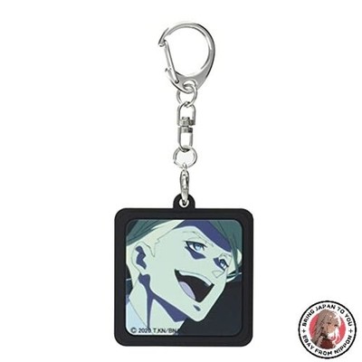 NEW BNA Rubber Keychain Alan Silvasta | eBay