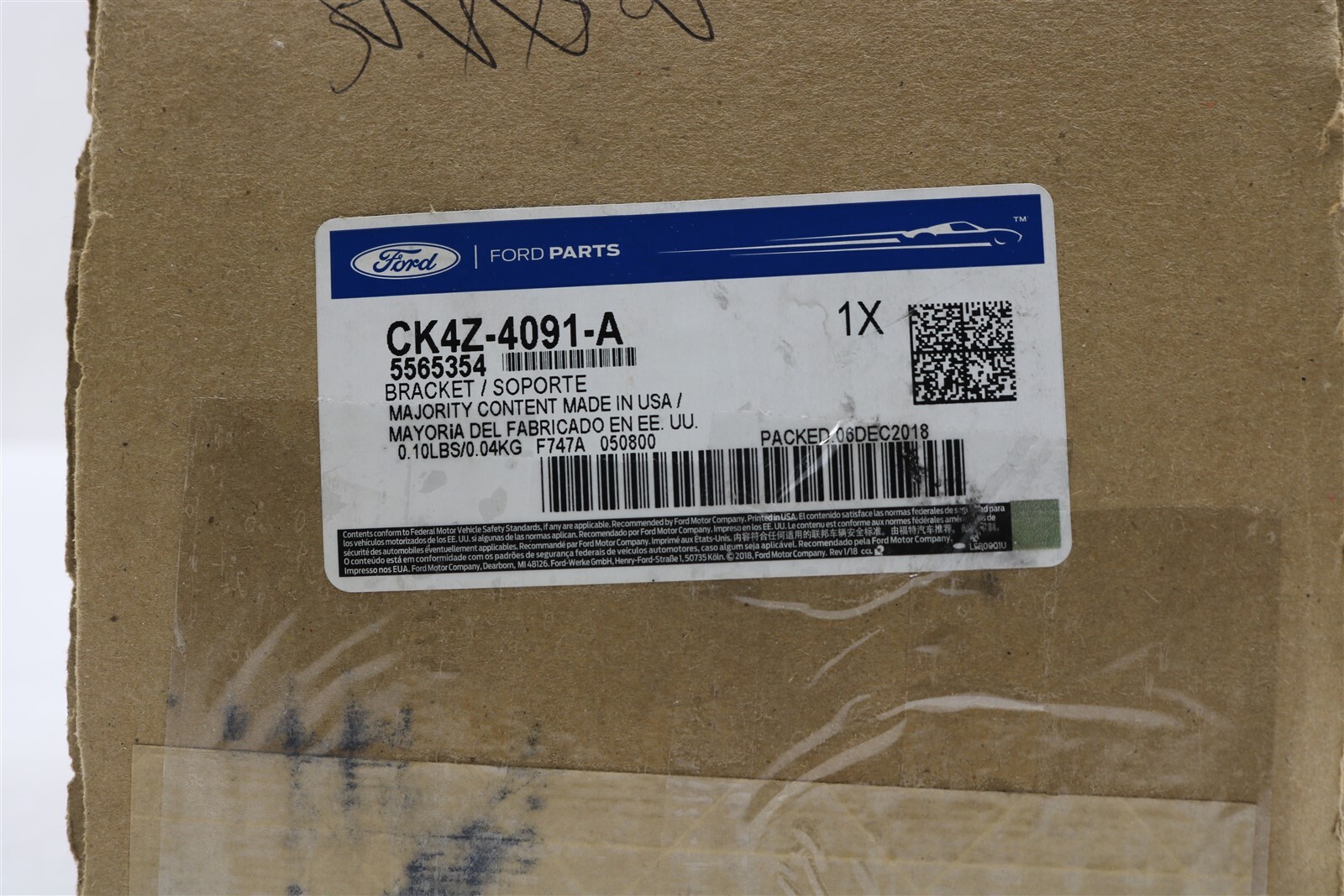 NEW OEM Ford Driveshaft Coupling Shield Kit CK4Z-4091-A Transit Van ...