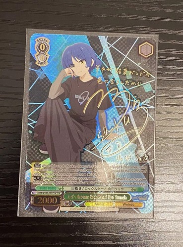 Signed Weiss Schwarz Bocchi the Rock! Ryo Yamada Card BTR/W107-037SSP ...