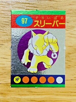 Hypno No.97 Pokemon Mini Card Nintendo From Japan CK-95 F/S | eBay