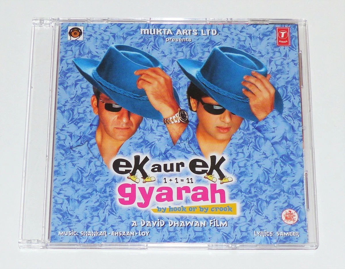 Ek Aur Ek Gyarah